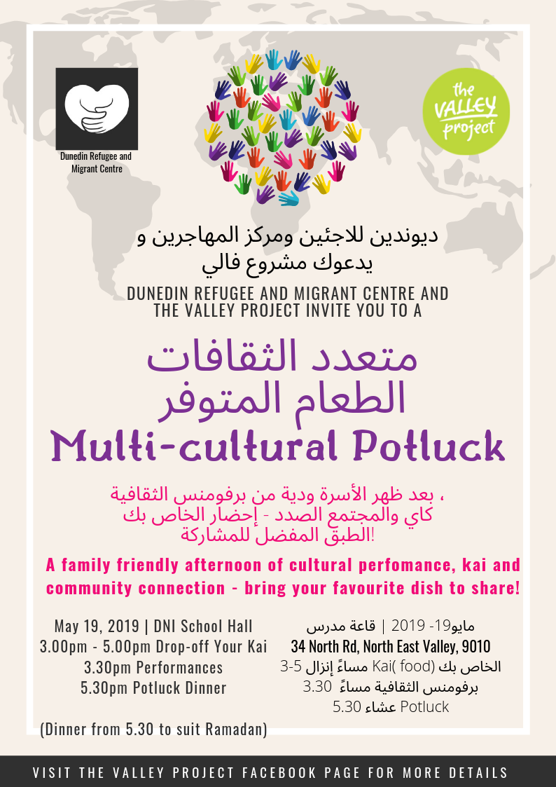 Multicultural community potluck